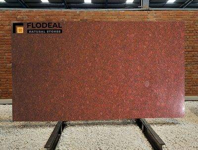 New Imperial Red Granite V/S Red Multicolor Granite